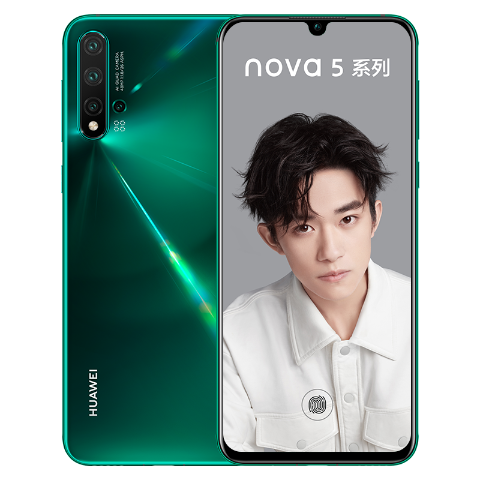 华为品牌享钜惠